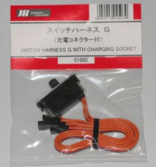 JR 1600 JR Heavy Duty Switch Harness G. Hobby Hangar