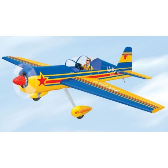 **disc Seagull SEA53A YAK 54 (91 SIZE). Hobby Hangar