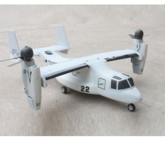 Xane-RC V-22 Osprey 790mm PNP. Hobby Hangar
